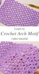 Crochet Arch Motif: A Mesmerizing Design - CrochetBeja