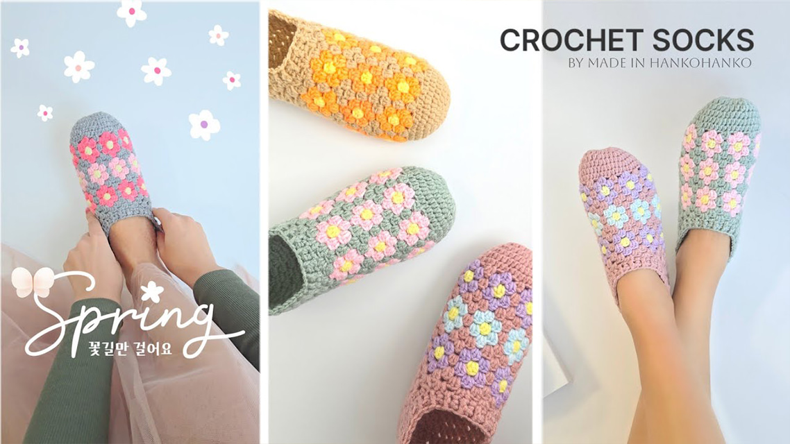 Flower Crochet Socks: Keep Your Feet Cozy and Stylish - CrochetBeja